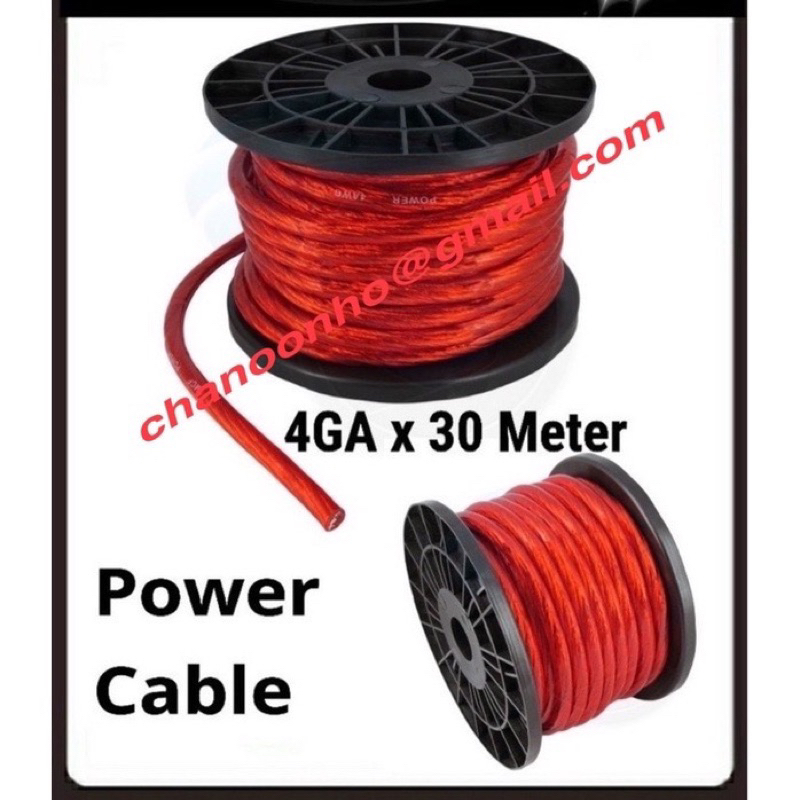 ABP-4GA AUDIOLAB 4GA / 4 AWG CCA RED COLOUR POWER CABLE-(30 METER ...