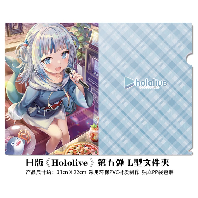 HOLOLIVE EN English - Myth - A4 Size L Shape File Folder - Gawr Gura ...