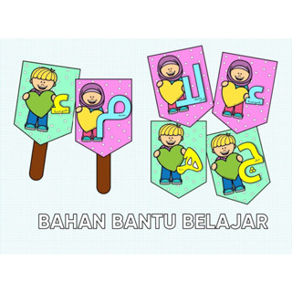 [Clipart] Banner Huruf Hijayah dan Huruf Jawi, format PNG | Shopee Malaysia