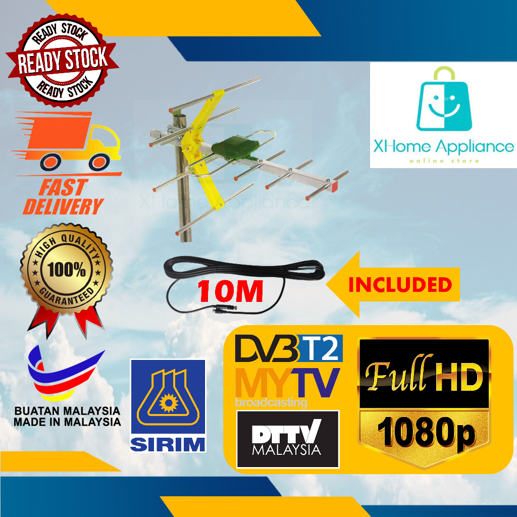 VISIONSONIC Digital Outdoor Antenna/DVB-T2/Antenne/4K Antenna/MYTV/DVBT2/DDTV MALAYSIA/TV1 TV2 ...