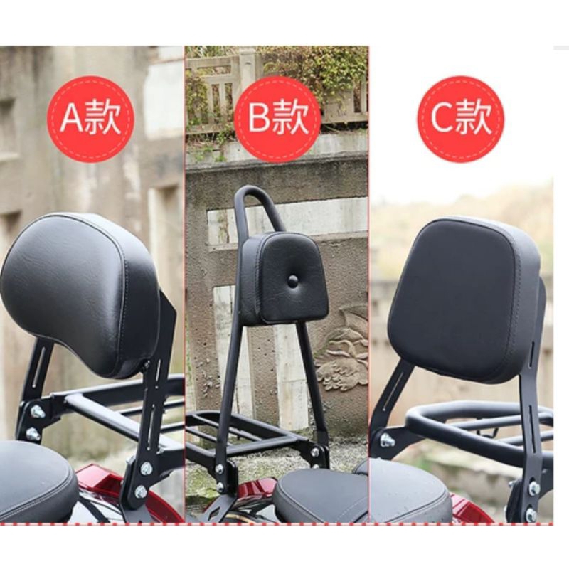 Marshal apply qjmoto srv250 backrest static around motorcycle refit ...