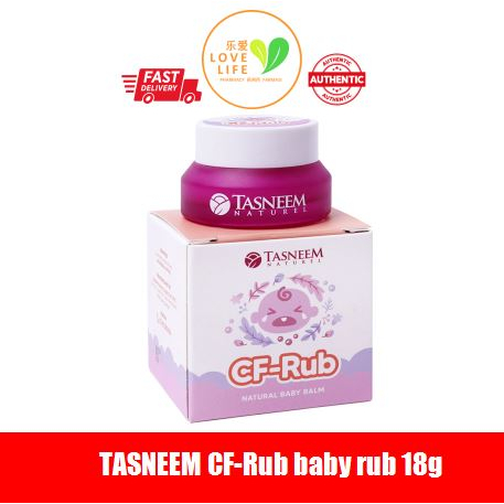 Tasneem Naturel Balm For Baby & Kids (CF-Rub) 18g | Shopee Malaysia