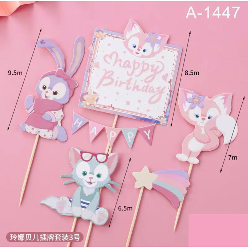 Stella Lou StellaLou LinaBell Bunny Rabbit Cake Decoration Cake Topper ...