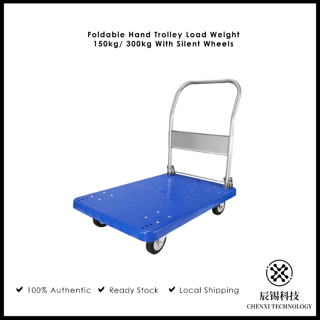 Foldable Hand Trolley Load Weight 150kg/ 300kg With Silent Wheels ...
