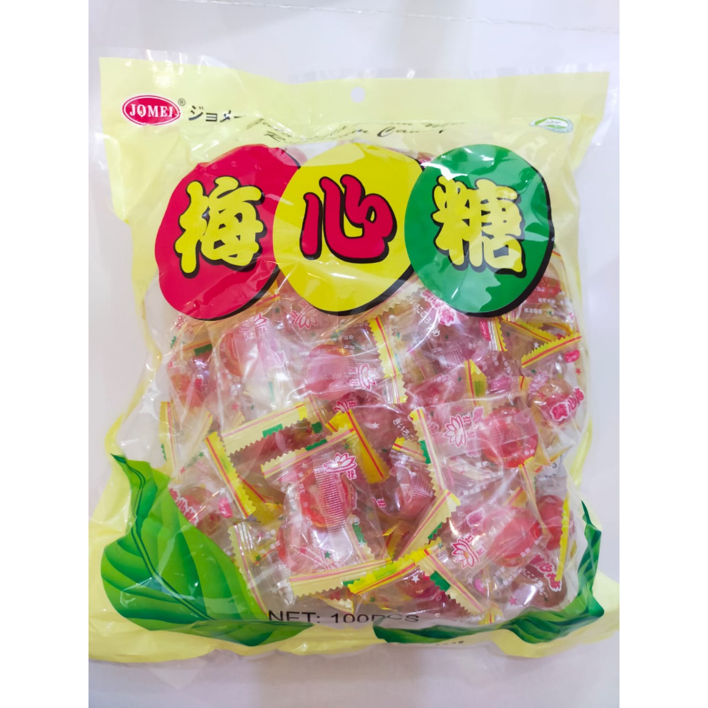 梅心糖 Jomei Red Plum Candy Gula gula Asam Mei (100pcs) | Shopee Malaysia