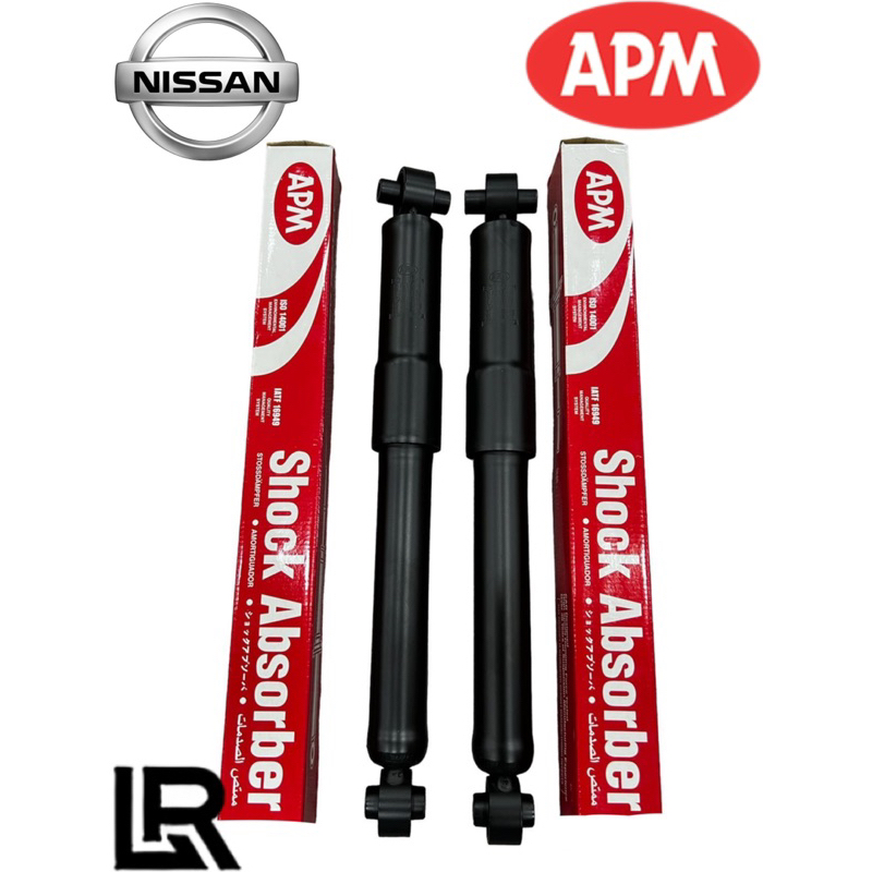 ( 100% ORIGINAL APM ) NISSAN X TRAIL T32 REAR ABSORBER ( E3192M ...