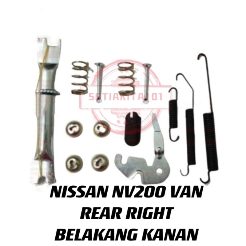 NISSAN NV200 VAN REAR BRAKE SHOE KIT SET/BRAKE SHOE REPAIR KIT SET ...
