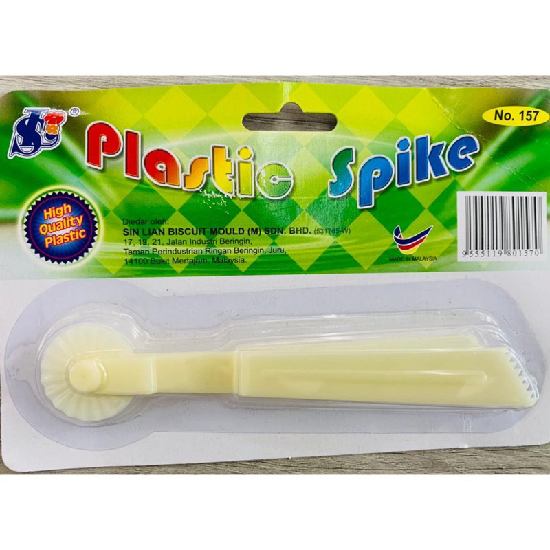 SL-157 Plastic Spike / Pengepit Tart Daun / Acuan Biskut Raya Sepit ...