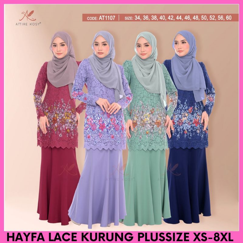 (SIZE 34-60) HAYFA LACE KURUNG PLUS SIZE MODEN | SEDONDON RAYA 2023 AT1107 BY AYANNA | Shopee ...