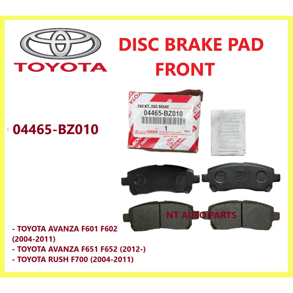 (100% ORIGINAL)TOYOTA FRONT BRAKE PAD AVANZA F601 F602 F651 F652 RUSH ...