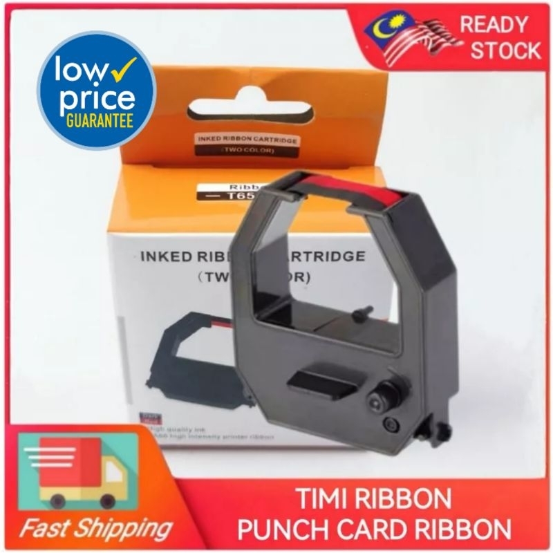 Punch Card Ribbon丨TIMI Ribbon | Punch Card Ink | Time Recorder Ribbon ...