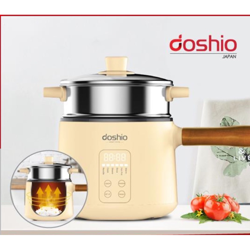 Doshio Multi Cooker 1.8L (1) | Shopee Malaysia