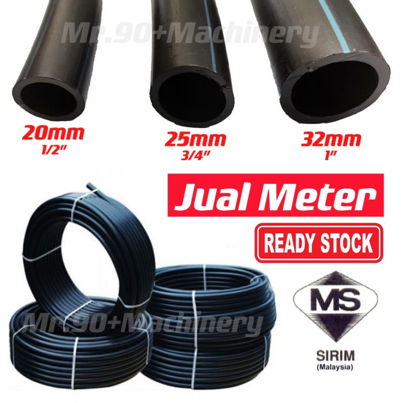 HDPE POLY PIPE 20MM 25MM 32MM (SIRIM APPROVED) | Paip Hitam Paip Poly ...