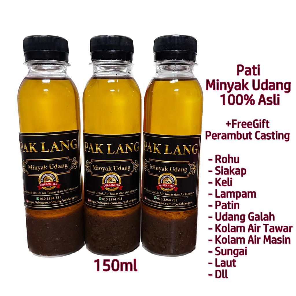 PERAMBUT RAMBAI ROHU / LAMPAM / TALAPIA BOOM SPRING CUSTOM LIMA (5 ...