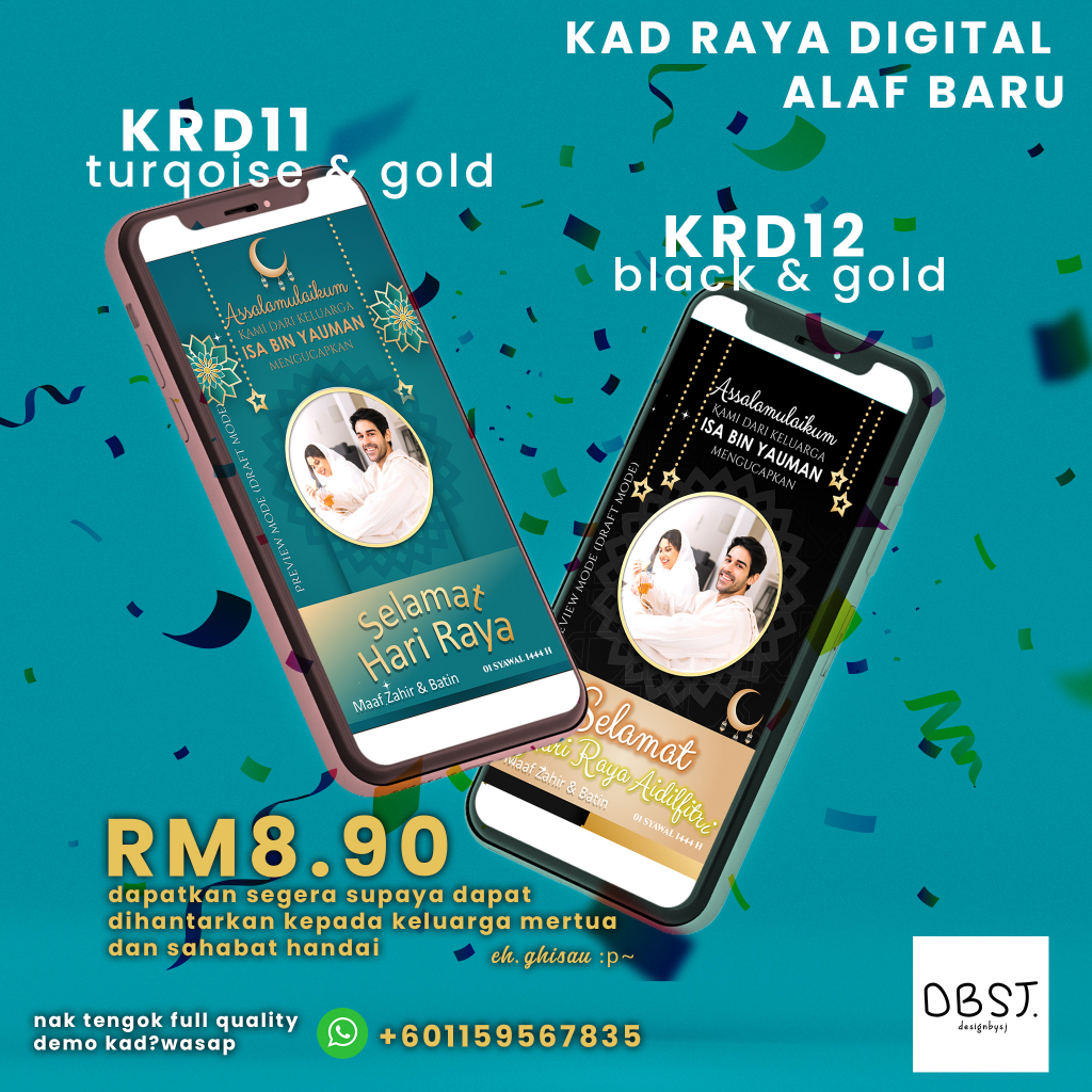 Kad Raya Digital | E-Kad Raya Digital | Kad Undangan Raya Digital | E-Card Raya Digital | Kad ...