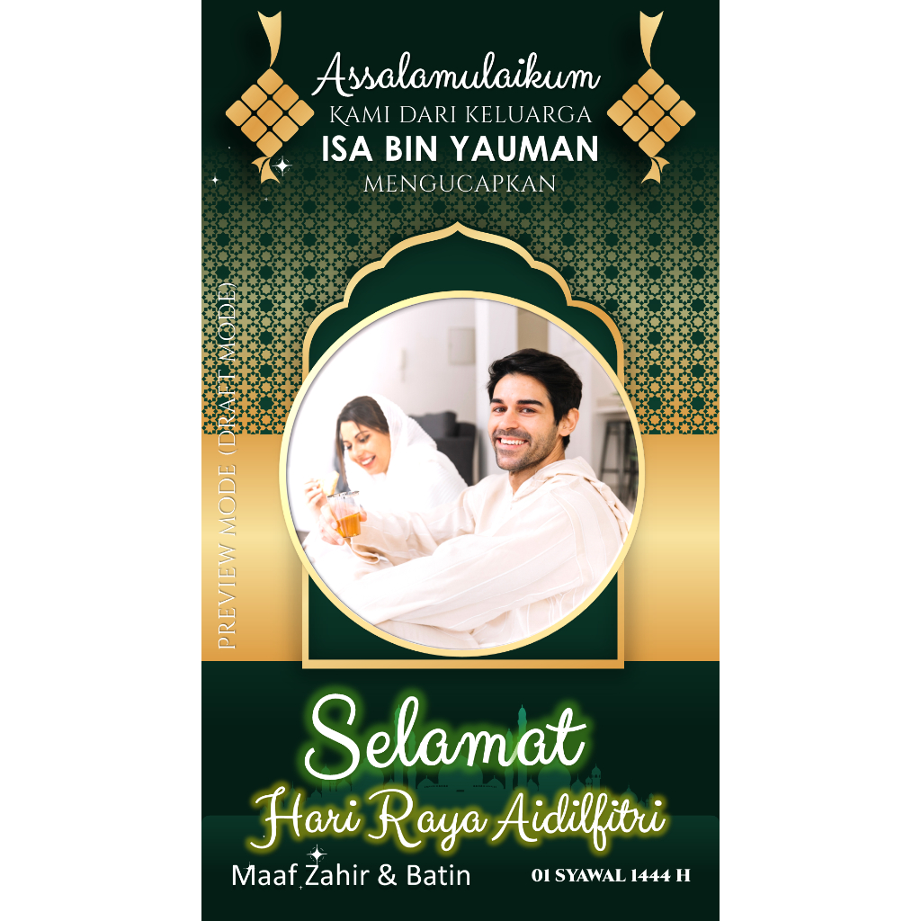 Kad Raya Digital | E-Kad Raya Digital | Kad Undangan Raya Digital | E-Card Raya Digital | Kad ...