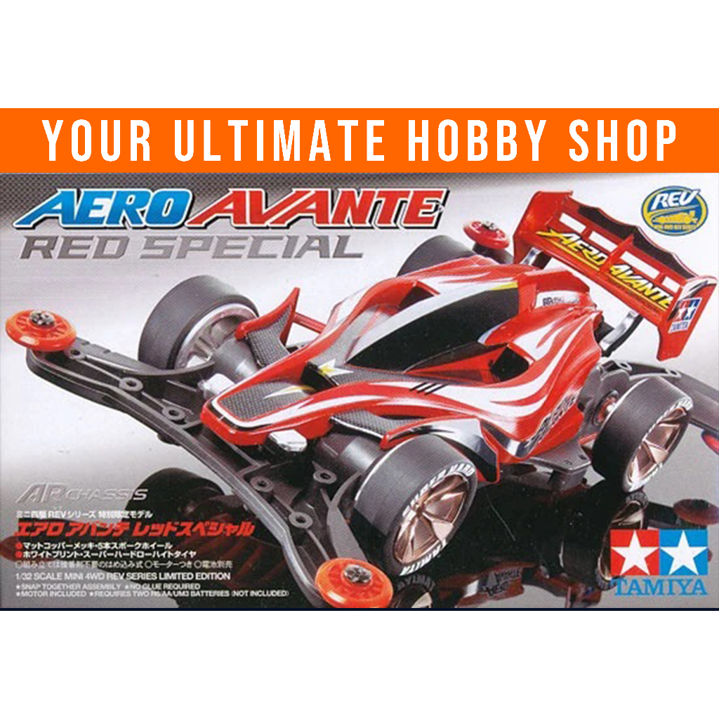TAMIYA 94944 Mini 4WD Rev Series Limited Edition Aero Avante Red ...