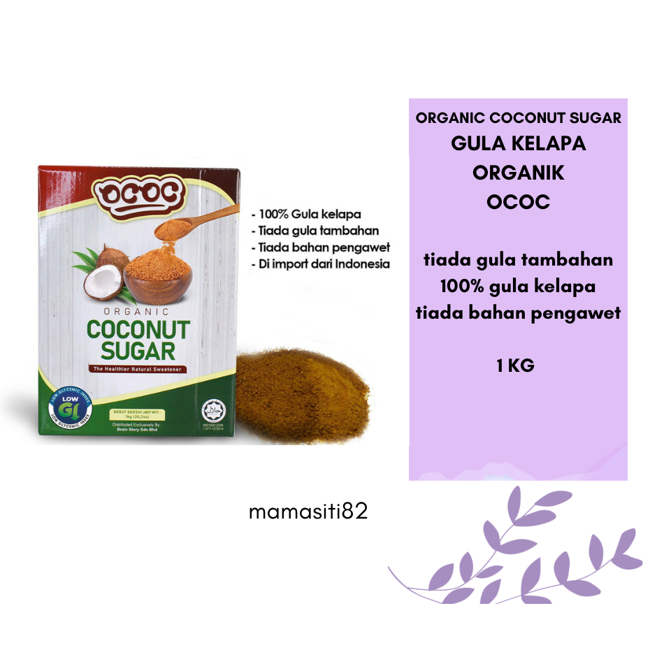 1 KG Gula kelapa Organik OCOC Organic coconut sugar gula sihat tanpa ...