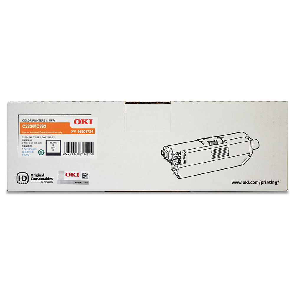 OKI C332/MC363 Toner cartridge 1.5k pages - Black (46508724) | Shopee ...