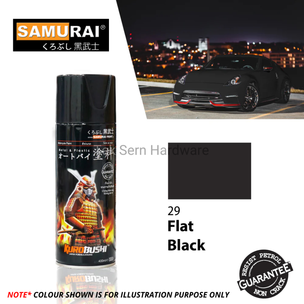 *READY STOCK* SAMURAI #STANDARD COLOURS# Aerosol Spray Paint/ Spray ...