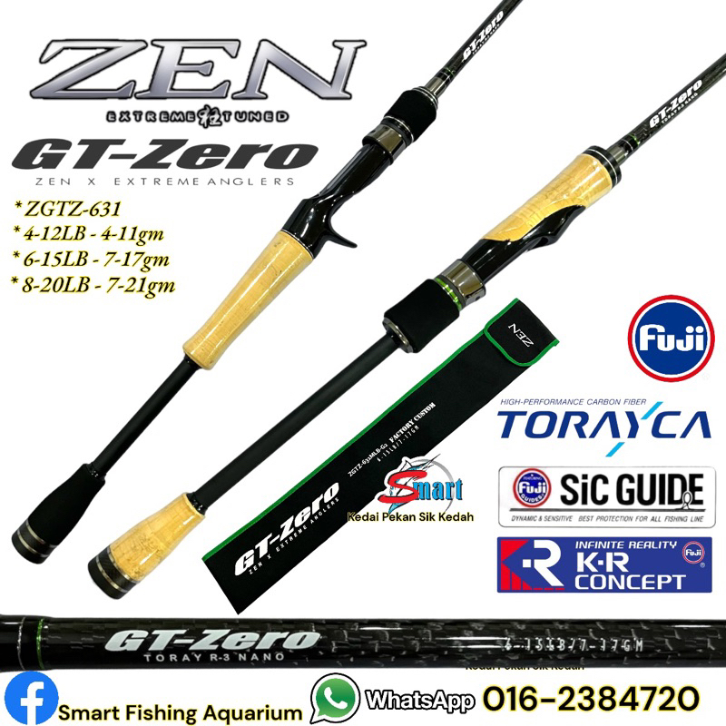 ZAGAN 2023 NEW ZEN GT-ZERO 2 |I Extreme Tuned Baitcast & Spinning ...
