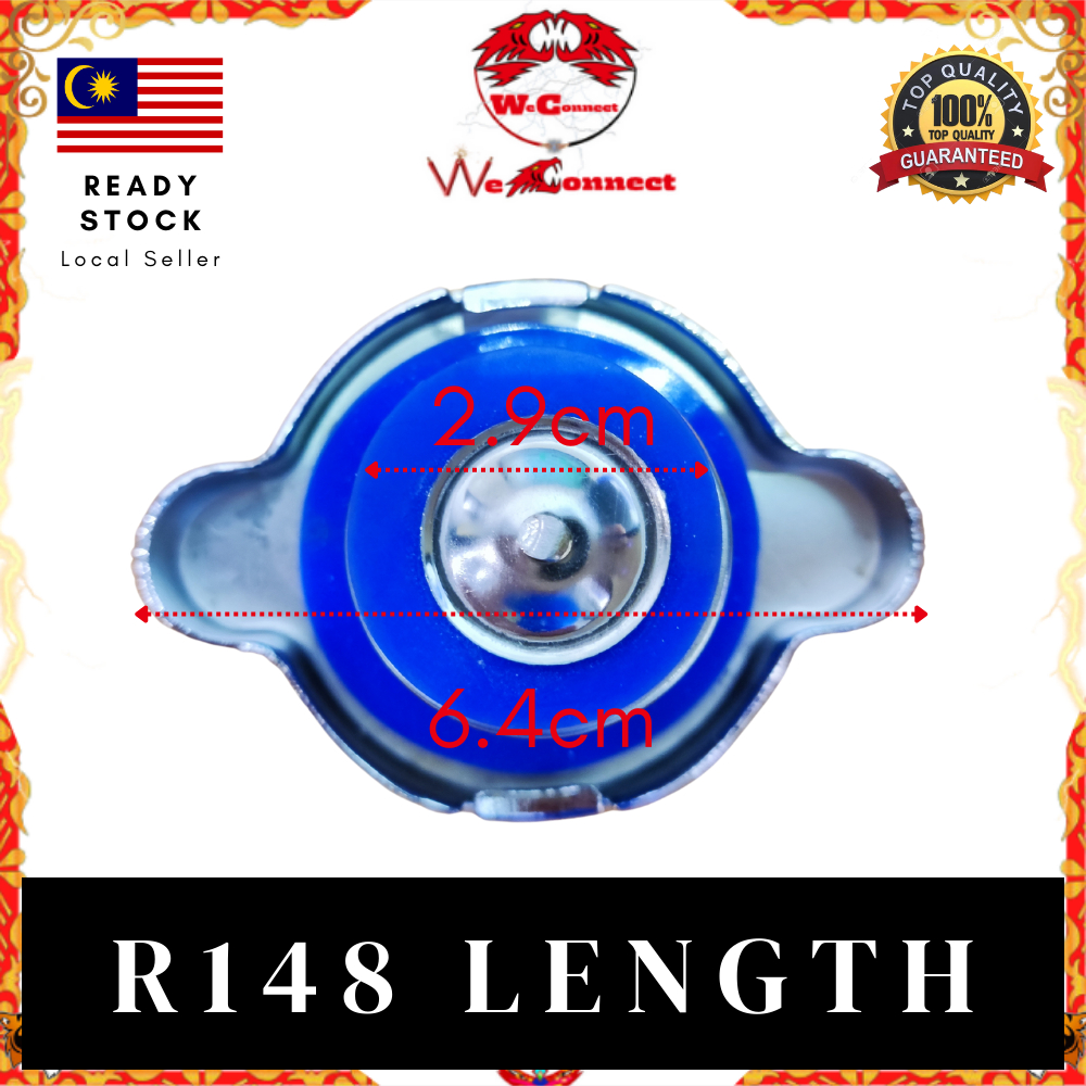 WeConnect HKP HKT Radiator Cap R123(0.9) R124(0.9) R125(0.9) R126(1.1 ...