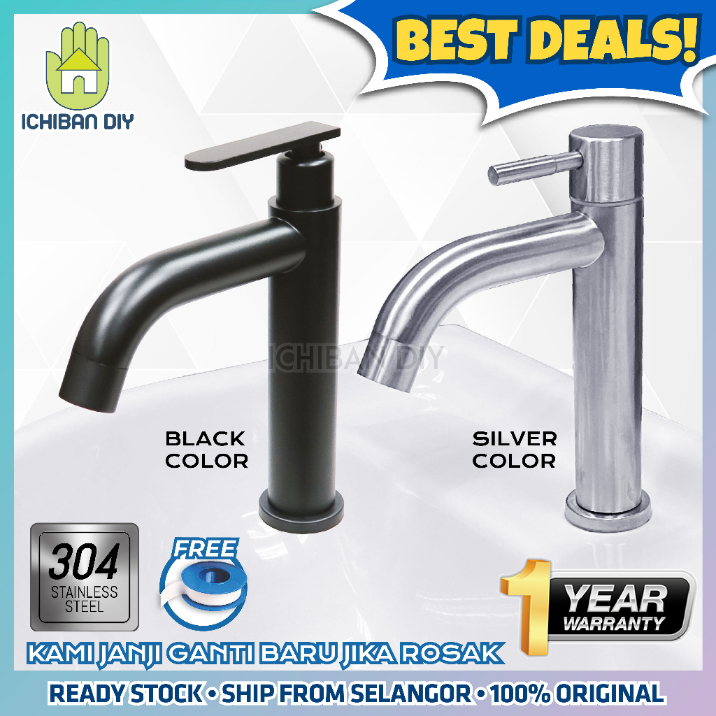 Stainless Steel SUS304 Pillar Basin Tap 304 Bathroom Kitchen Faucet ...