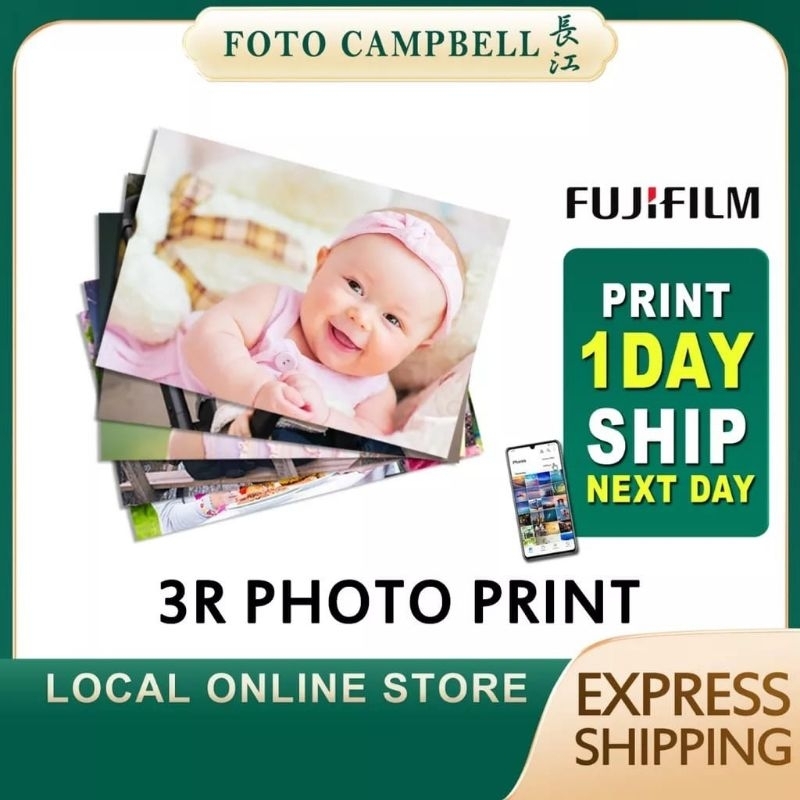 3R-100pcs photo printing fuji glossy paper,waterproof | Shopee Malaysia