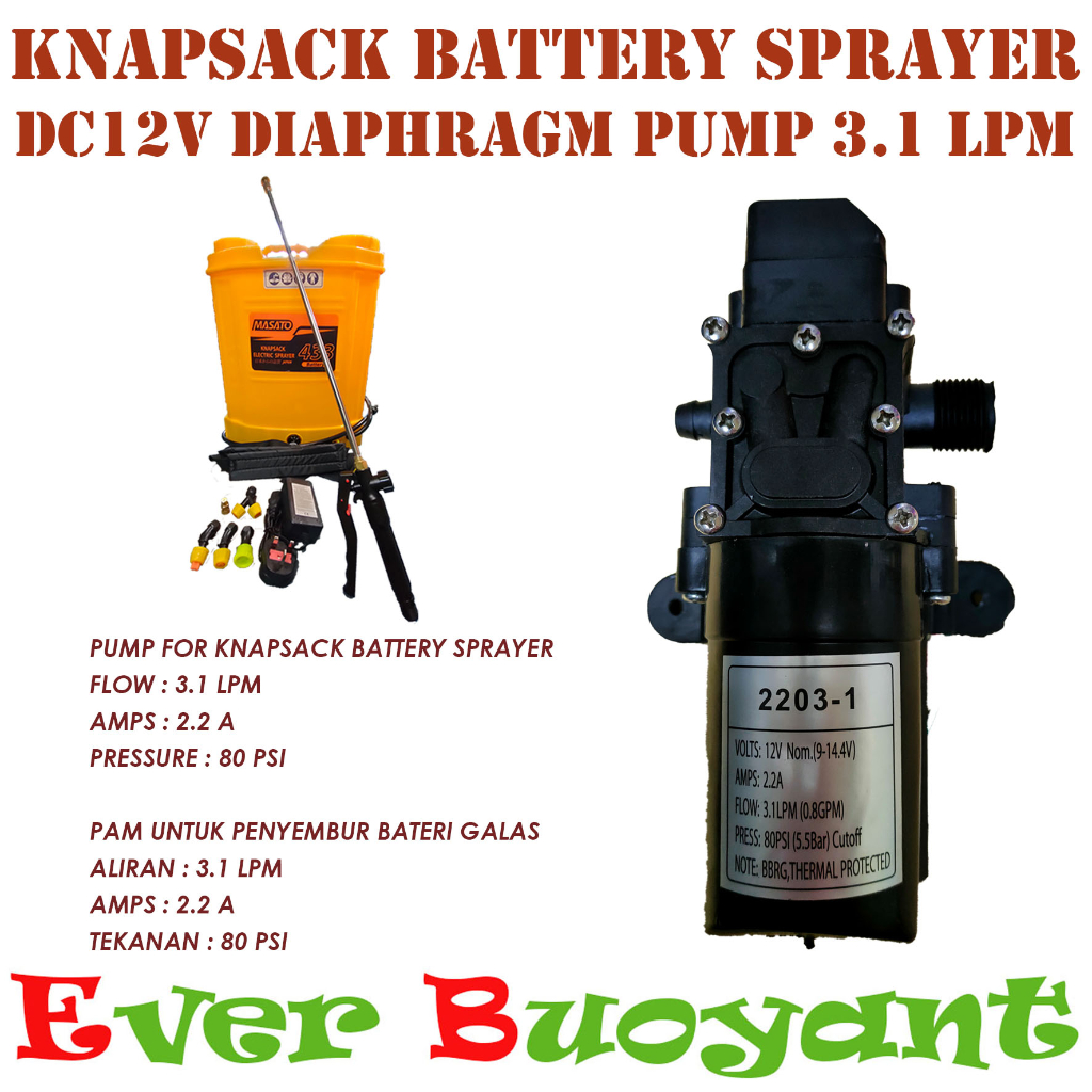 PUMP 80 PSI 18mm OUTLET FOR KNAPSACK BATTERY SPRAYER \ PAM UNTUK MESIN ...