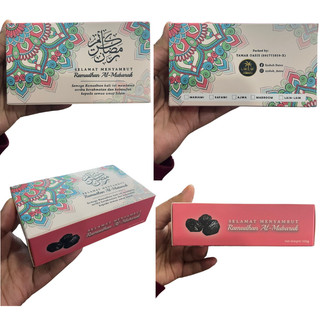 READY STOK! [Kurma + Gift Box] Ramadhan 100GRAM - Kurma Algeria, Libya ...