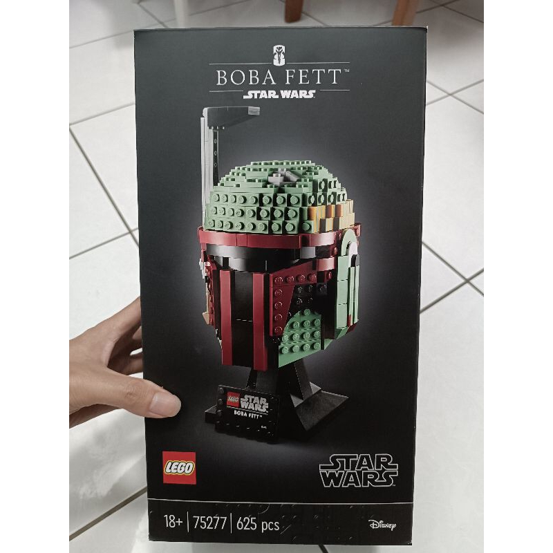 [BrickCasper] Lego 75277 Star Wars Bob's Fett Helmet | Shopee Malaysia