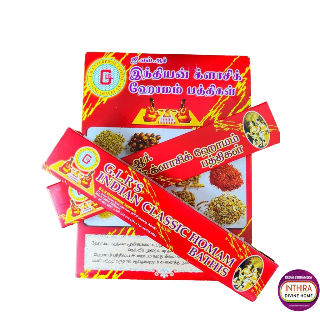 GLR’s Indian Classic Homam Agarbathi / Incense Sticks | Shopee Malaysia