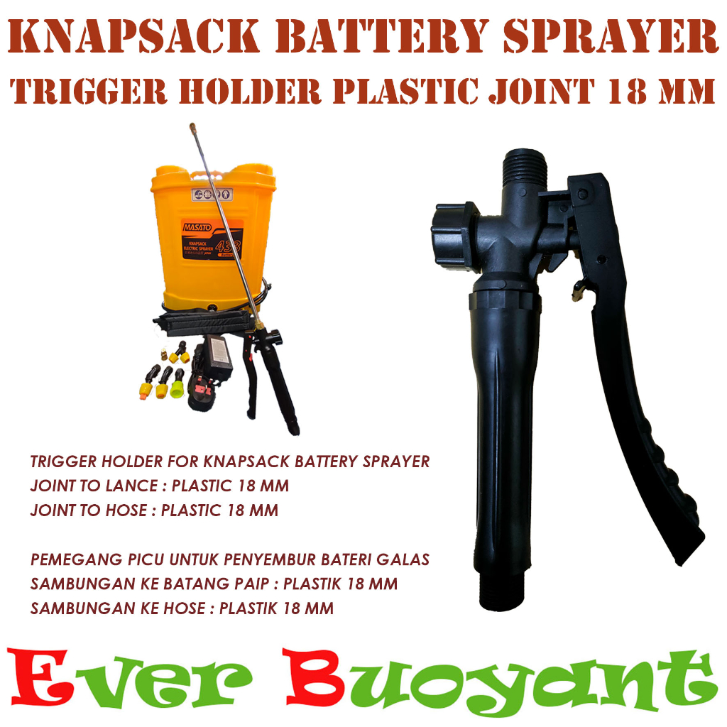 TRIGGER HOLDER JOINT PLASTIC 18mm 2 FOR KNAPSACK BATTERY SPRAYER \ PICU ...