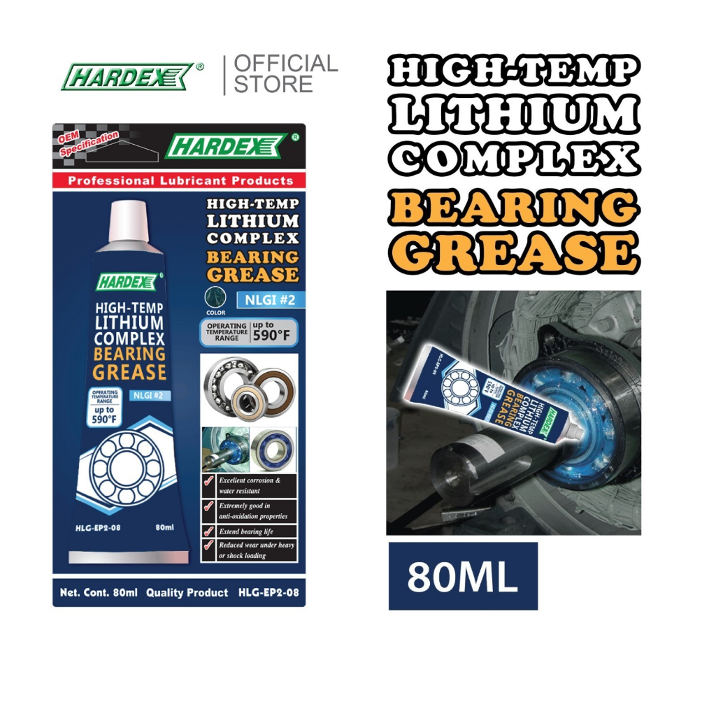 HARDEX High-Temp Lithium Complex Bearing Grease NLGI #2 - 80ml (HLG-EP2 ...