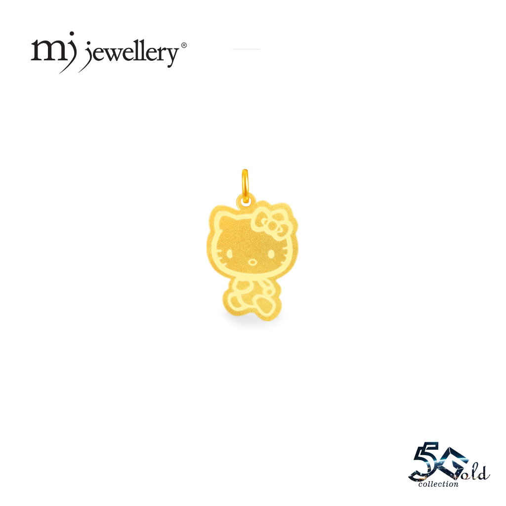 MJ Jewellery 5G Gold Collection Gold Pendant B272 , 375 Gold & 916 Gold ...