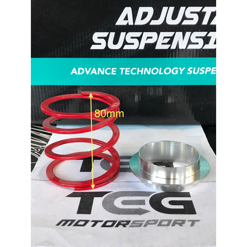 Adjustable Helper Spring With Spring Seat (Aluminium) For Adjustable ...