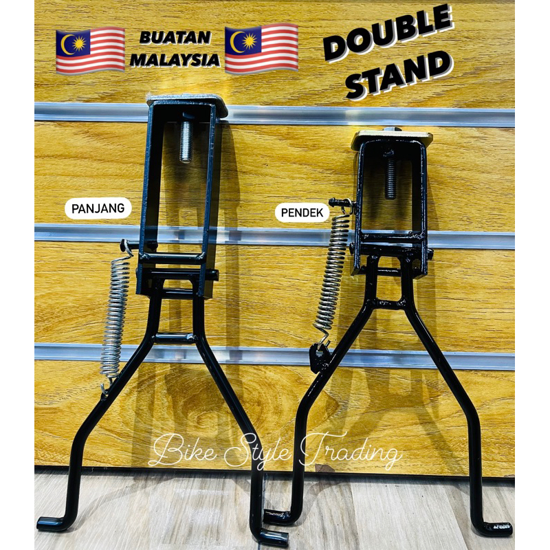 TONGKAT TENGAH BICYCLE / Ready Stock / DOUBLE STAND BMX / KICKSTAND ...