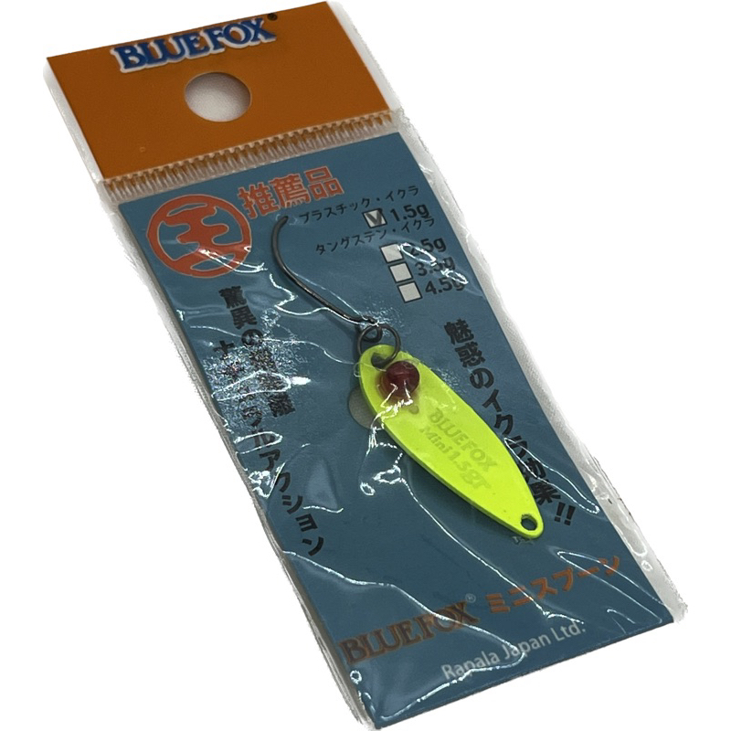 Rapala Blue Fox Spoon Ultralight 1.5G & 4.0G Fishing Bait Lure(New 2021 ...