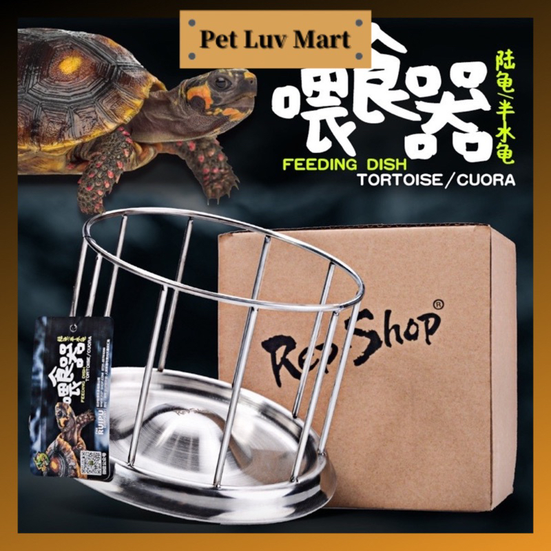 Tortoise Stainless Steel Bowl Water Dispenser Feeder Reptile Turtle ...