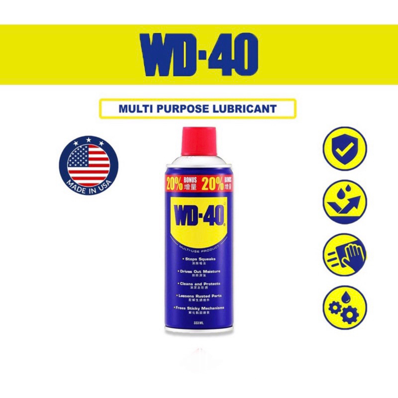 WD-40 WD40 Anti Rust Multipurpose Multiuse Lubricant Spray Anti Karat ...