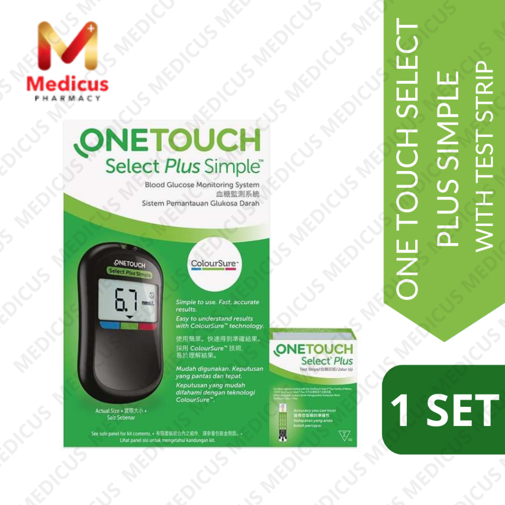 One Touch Select Plus Simple Meter With Test Strip 25's (Exp: 03/2024 ...