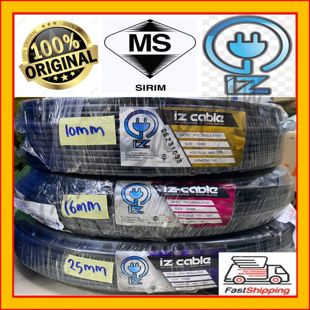 *READY STOCK* 100% Pure Copper IZ CABLE PVC Cable,10mm , 16mm & 25mm ...
