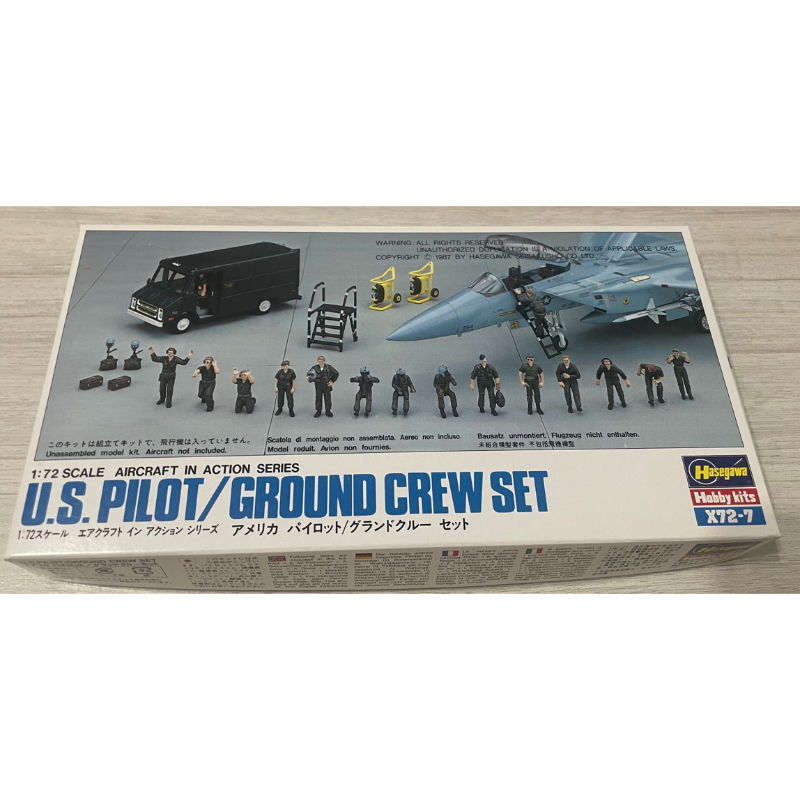 Hasegawa 35007 US Pilot / Ground Crew Set 1/72 | Shopee Malaysia