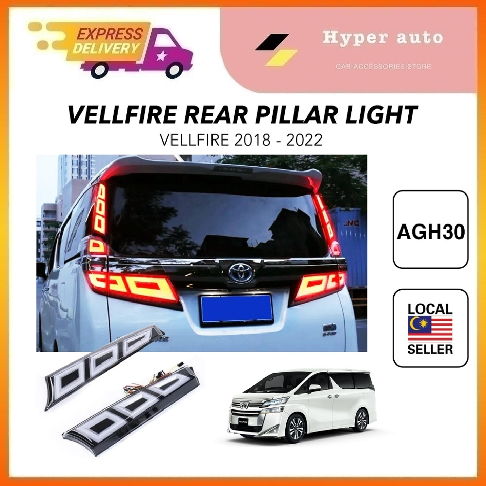 Toyota Vellfire Agh30 2018 2021 Rear pillar light Window Decorative ...