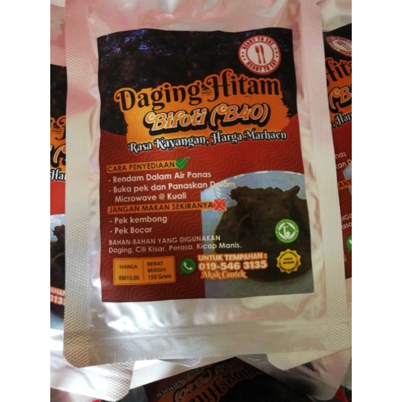 DAGING HITAM B40 ( ready to eat ) | Shopee Malaysia