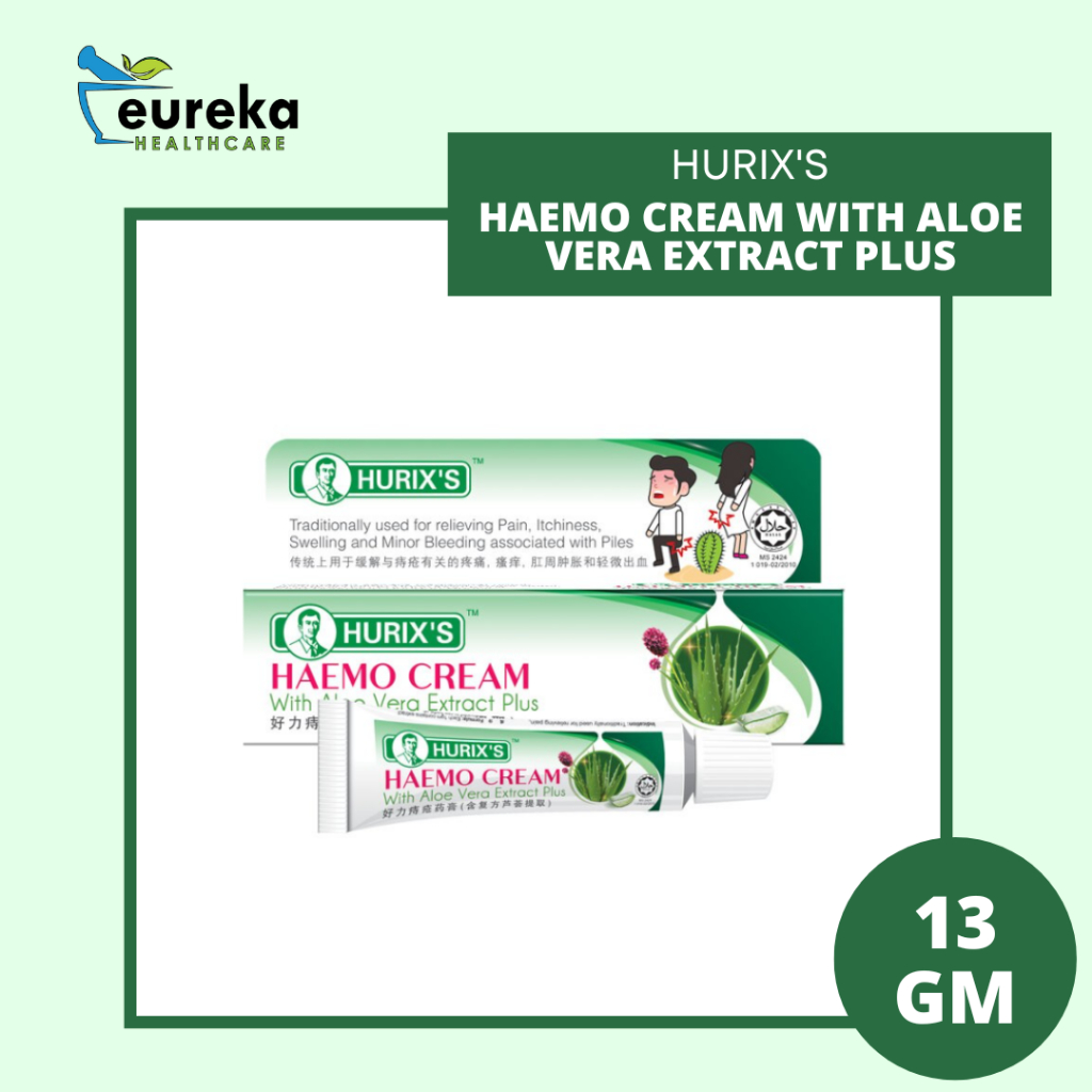 HURIX'S HAEMO CREAM WITH ALOE VERA EXTRACT PLUS 13G | Shopee Malaysia