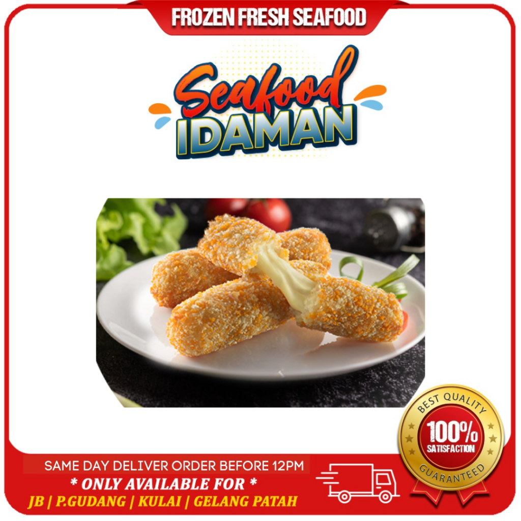 [🚚 JOHOR BAHRU Only] EB CHEESE STICK 280G/850G | Shopee Malaysia