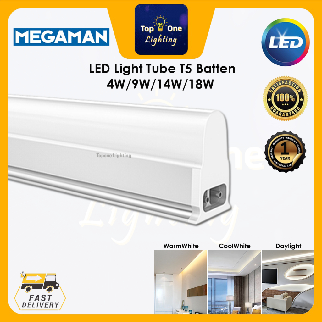 Megaman LED Light Tube T5 Batten 1/2/3/4FT 5W /9W /14W /18W Easy ...