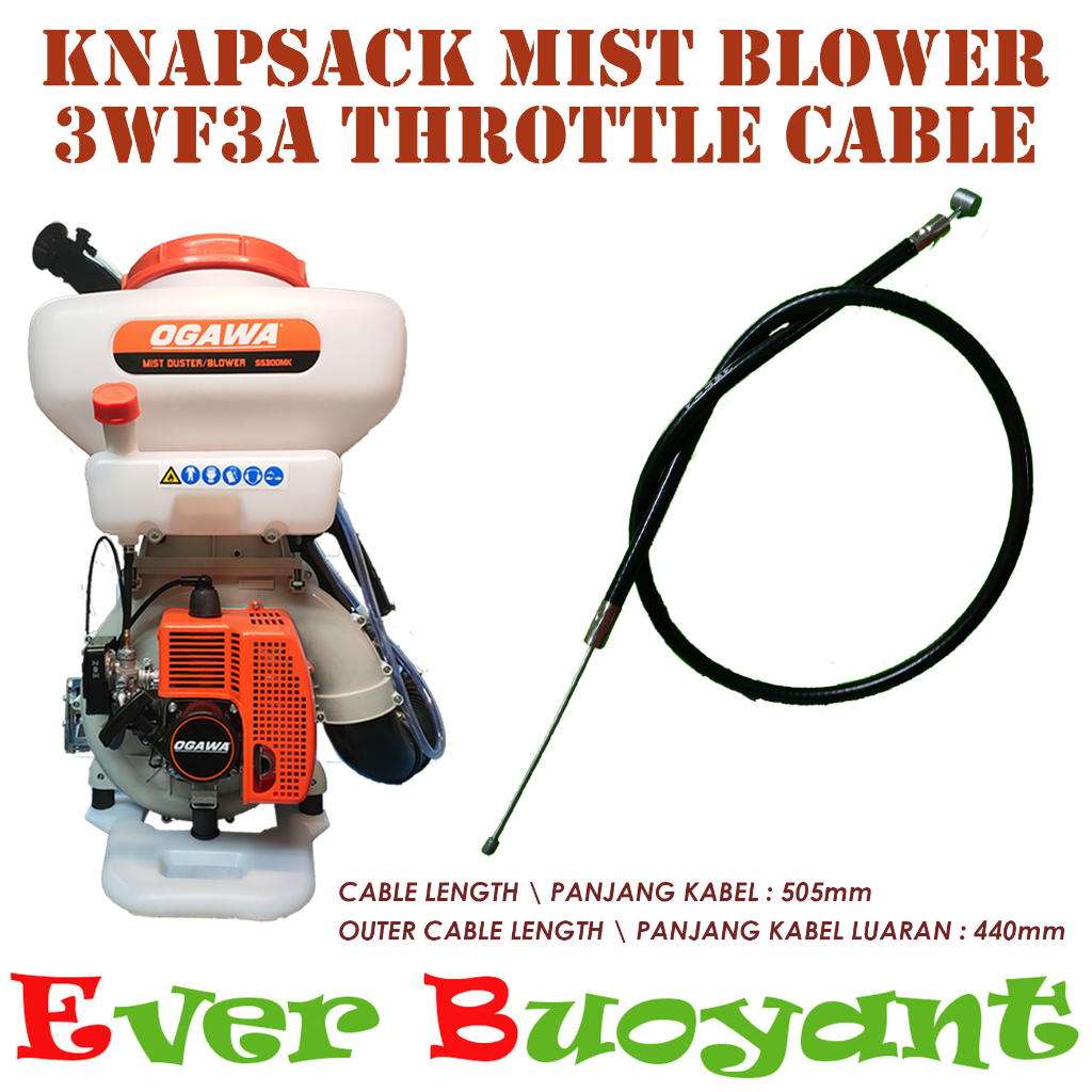 3WF3A KNAPSACK MIST BLOWER THROTTLE CABLE \ KABEL PENDIKIT MESIN BLOWER ...