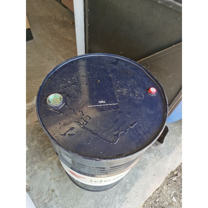 Tong Drum Besi Tong Kosong 200 Liter | Shopee Malaysia